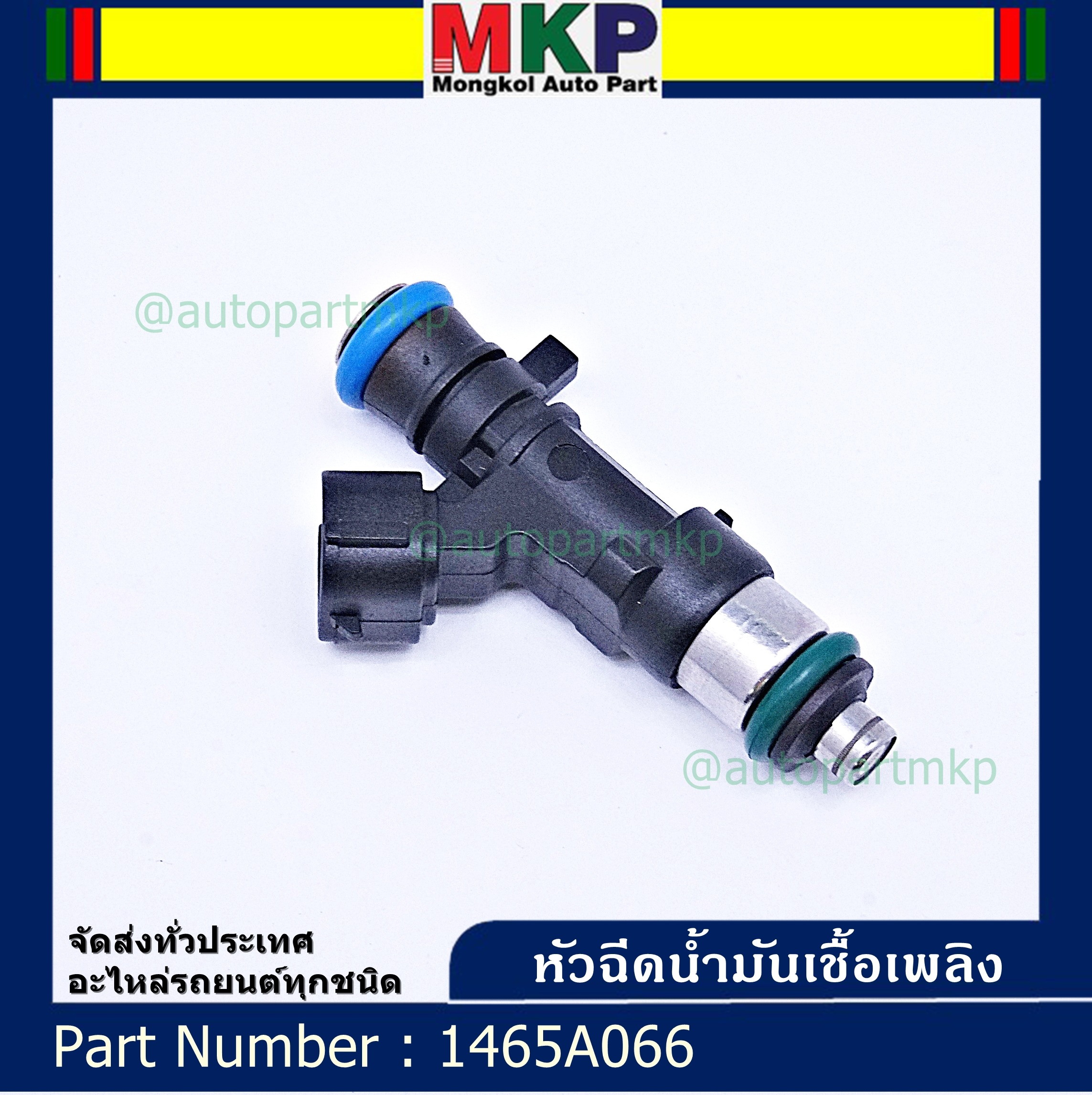 (ราคา/4 ชิ้น)***หัวฉีดใหม่***หัวฉีด MITSUBISHI Triton เบนซิน,หัวฉีด ...