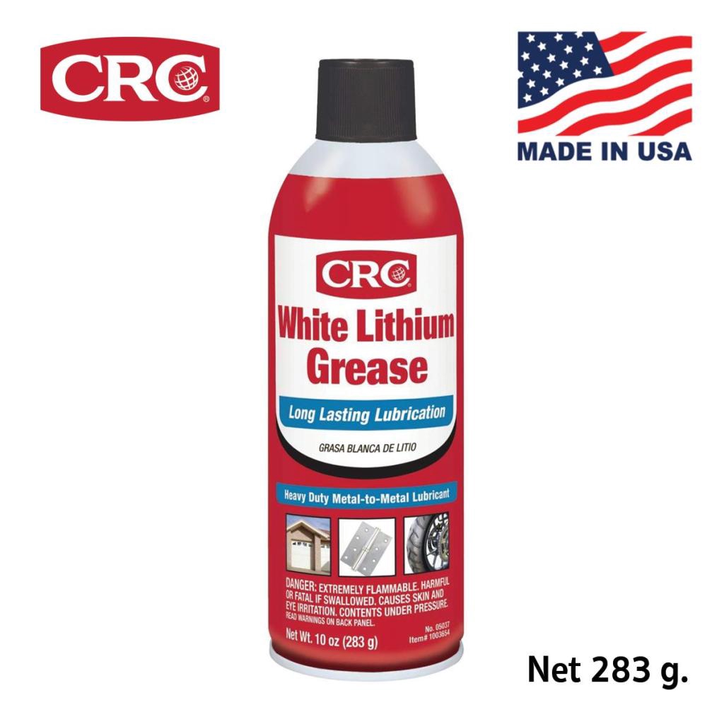 CRC White Lithium Grease จารบีขาวอเนกประสงค์ 284g. | Lazada.co.th