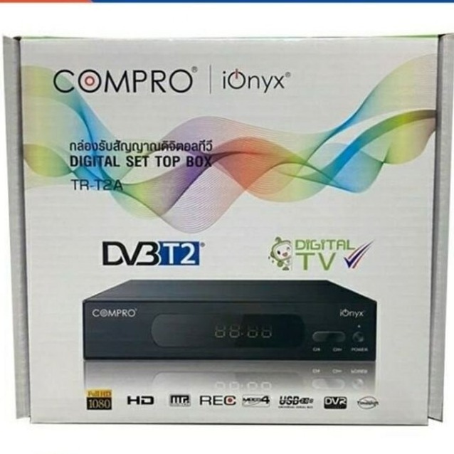 กล่องดิจิตอลทีวี Compro iOnyx รุ่น TR-T2A - House Technology - ThaiPick