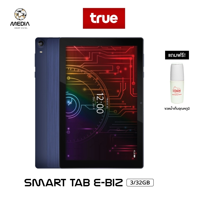 (รับฟรีเคสใส) True Smart Tab 4G E-Biz Pro (332GB) จอ 10 นิ้ว ของแท้100 ...