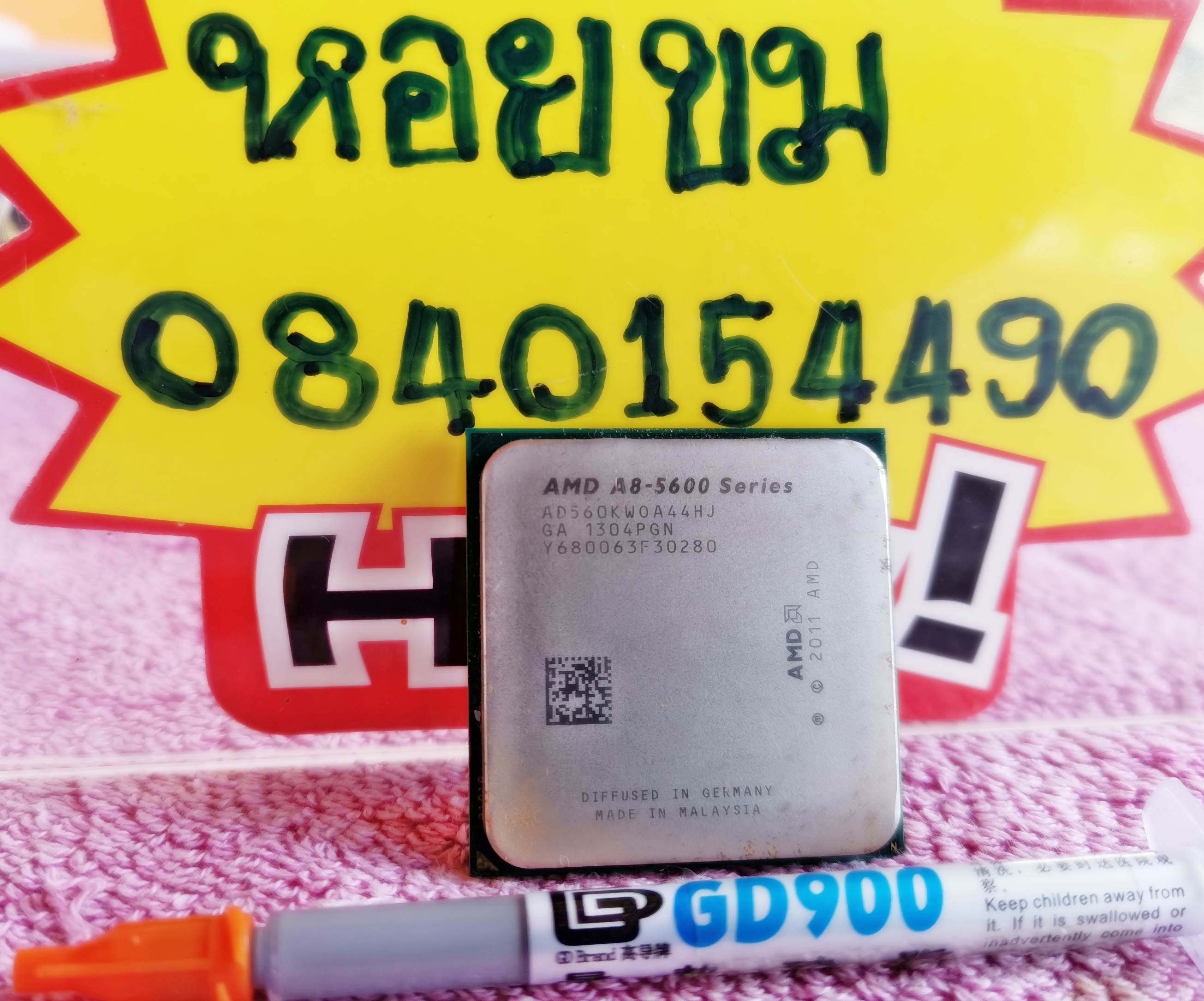 CPU AMD FM2 A6 5400K A6 6400K A8 5600K FM1 A4 3300 DDR3 
