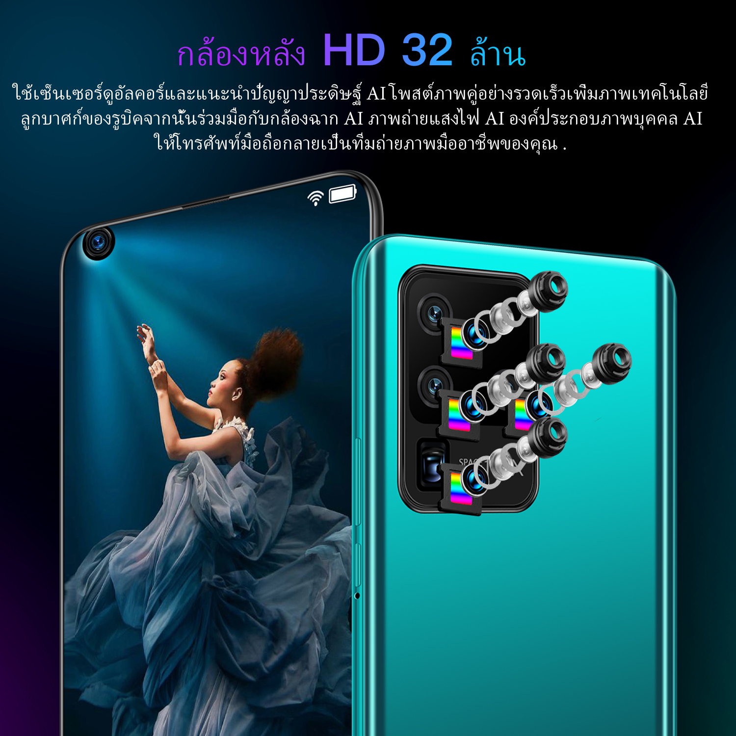 โทรศัพท์มือถือoppo โทรศัพท์มือถือ S30U PLUS โทรศัพท์ 512GB โทรศัพท์ถูกๆ ...