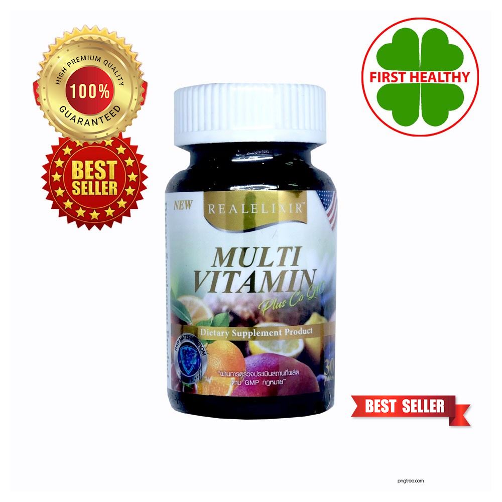 ขายดี /// Real Elixir Multi Vitamin plus ALA วิตามินรวม ผสม เอ แอล เอ ...