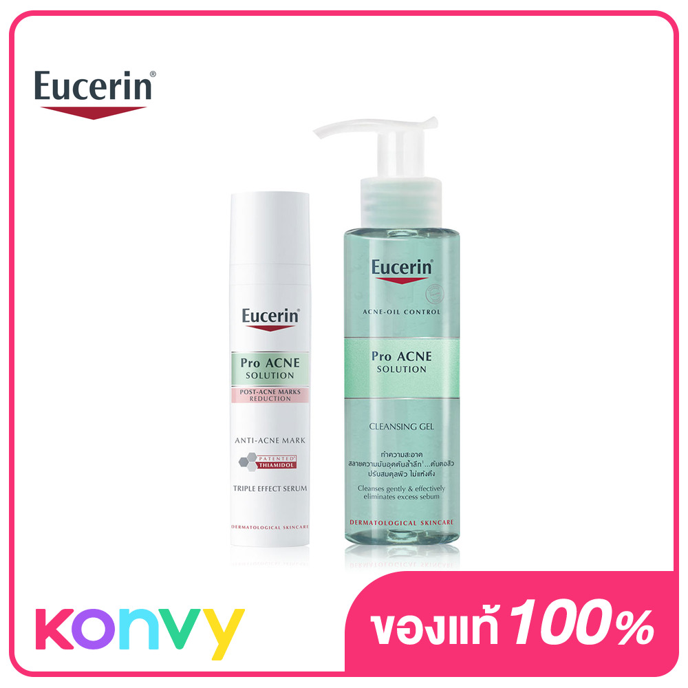 Eucerin Pro Acne Solution Anti Acne Mark Serum 40ml + Pro Acne Solution ...