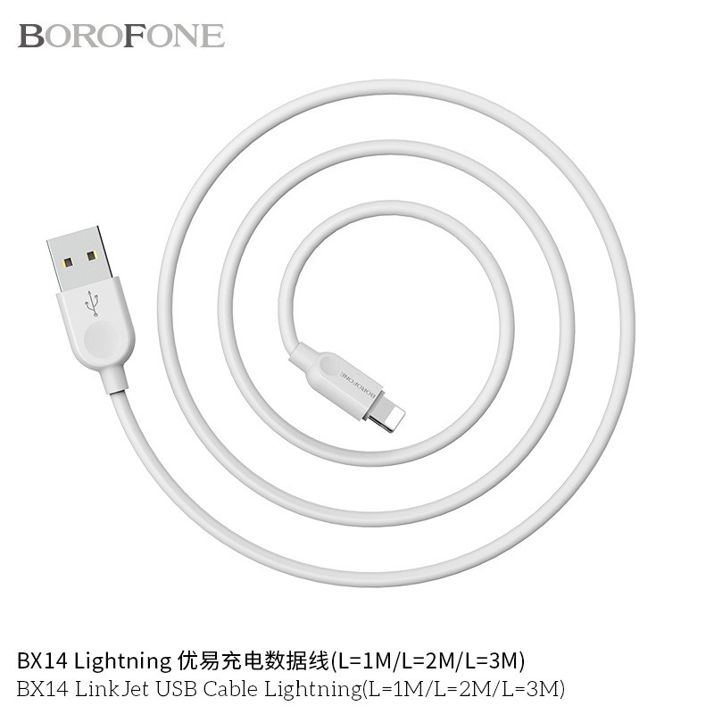 BOROFONE BX14 Lightning/Micro/TypeC cable ความยาว 1/2/3 เมตร เทคโนโลยี ...
