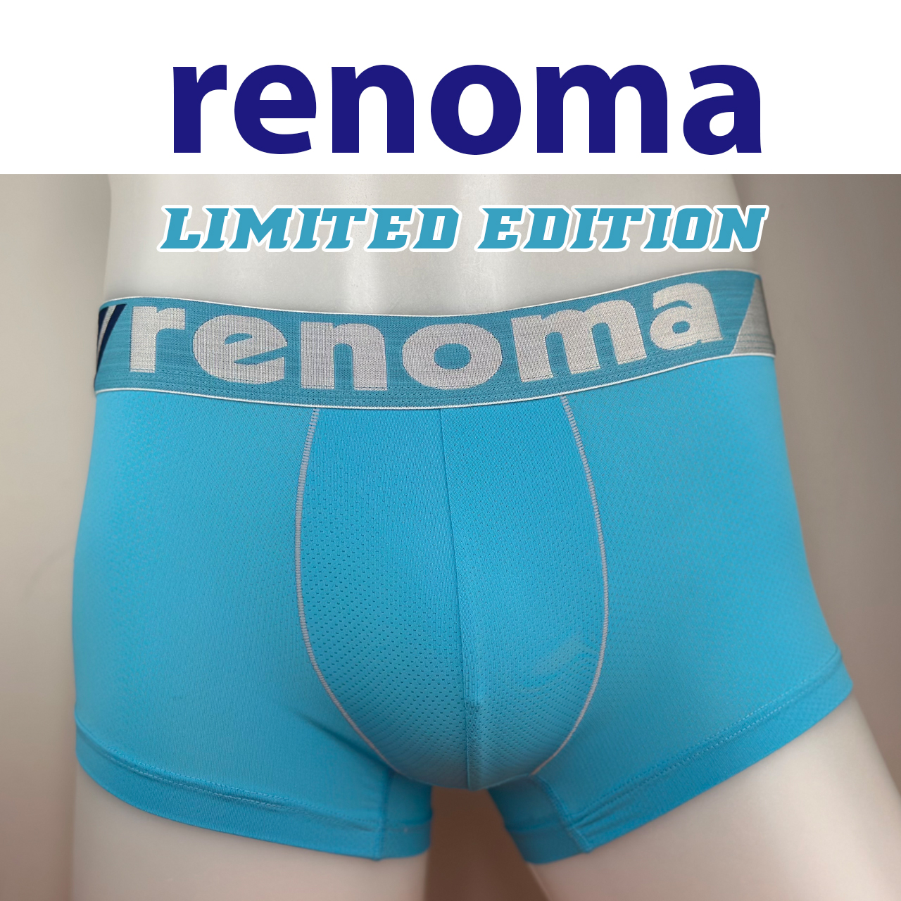Renoma รุ่น Limited Edition World Cup กางเกงในชาย ทรง Trunk สินค้า ...