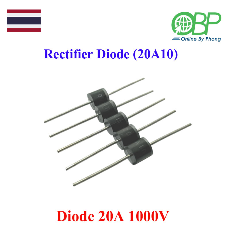 Diode 20A 1000V (20A10 ) Size 0.8 x 0.8 cm. | Lazada.co.th