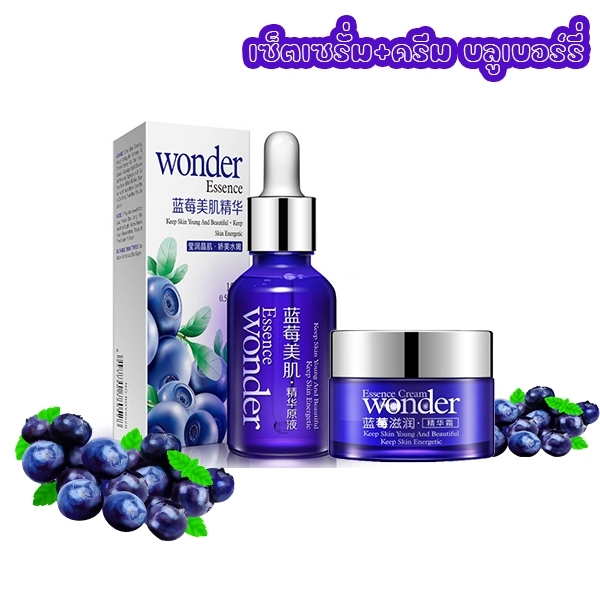 ( สินค้าขายดี / ของแท้พร้อมส่ง ) BIOAQUA Wonder Essence Set 2 ชิ้น ( เซ ...