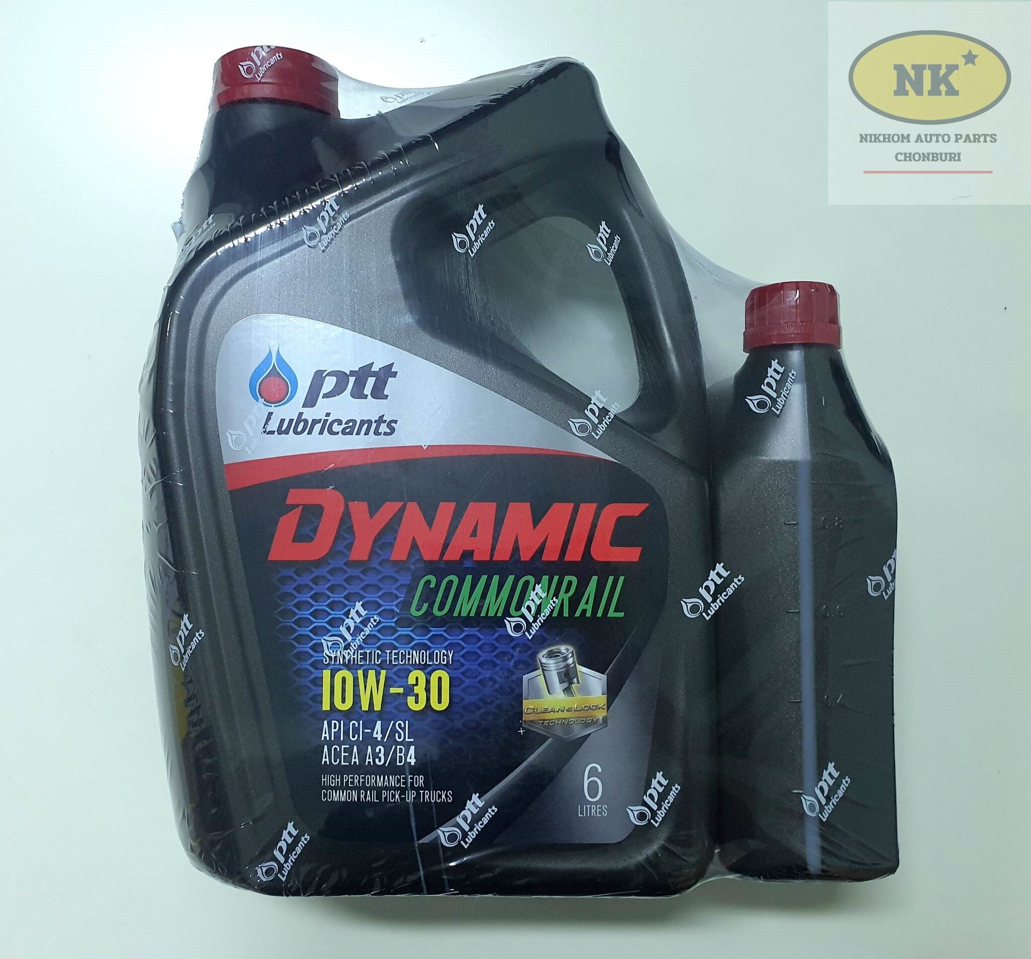 PTT Dynamic Commonrail SAE10W-30 น้ำมันเครื่อง กึ่งสังเคราะห์ ดีเซล ได ...