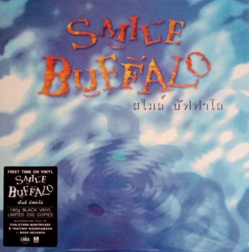Smile Buffalo - Smile Buffalo | Lazada.co.th