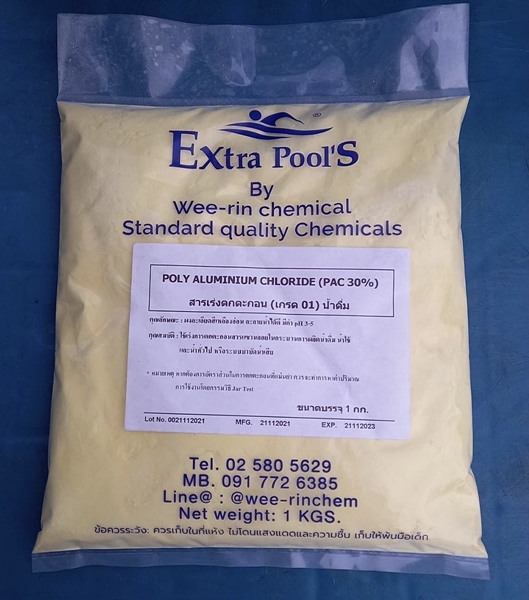สารเร่งการตกตะกอน PAC 30 ผงเหลืองอ่อน (Poly Aluminium Chlorite) เกรดน้ำ ...