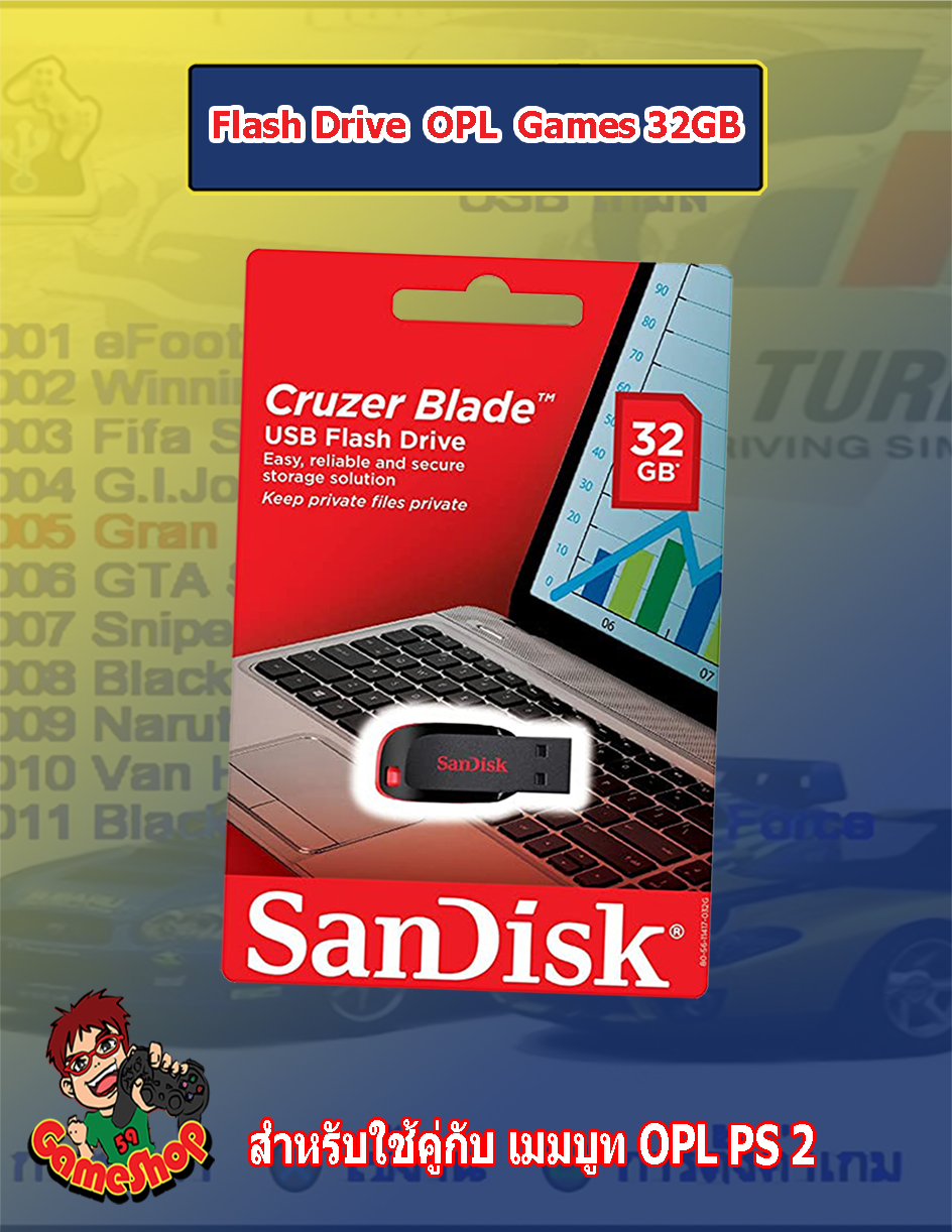 รวม 44 เกมฮิตของ PS1 แฟลชไดร์ฟแท้เกมสำหรับใช้คู่กับเมมบูท OPL PS2 เล่นบนเครื่องเพลย์ทูเท่านั้น ...