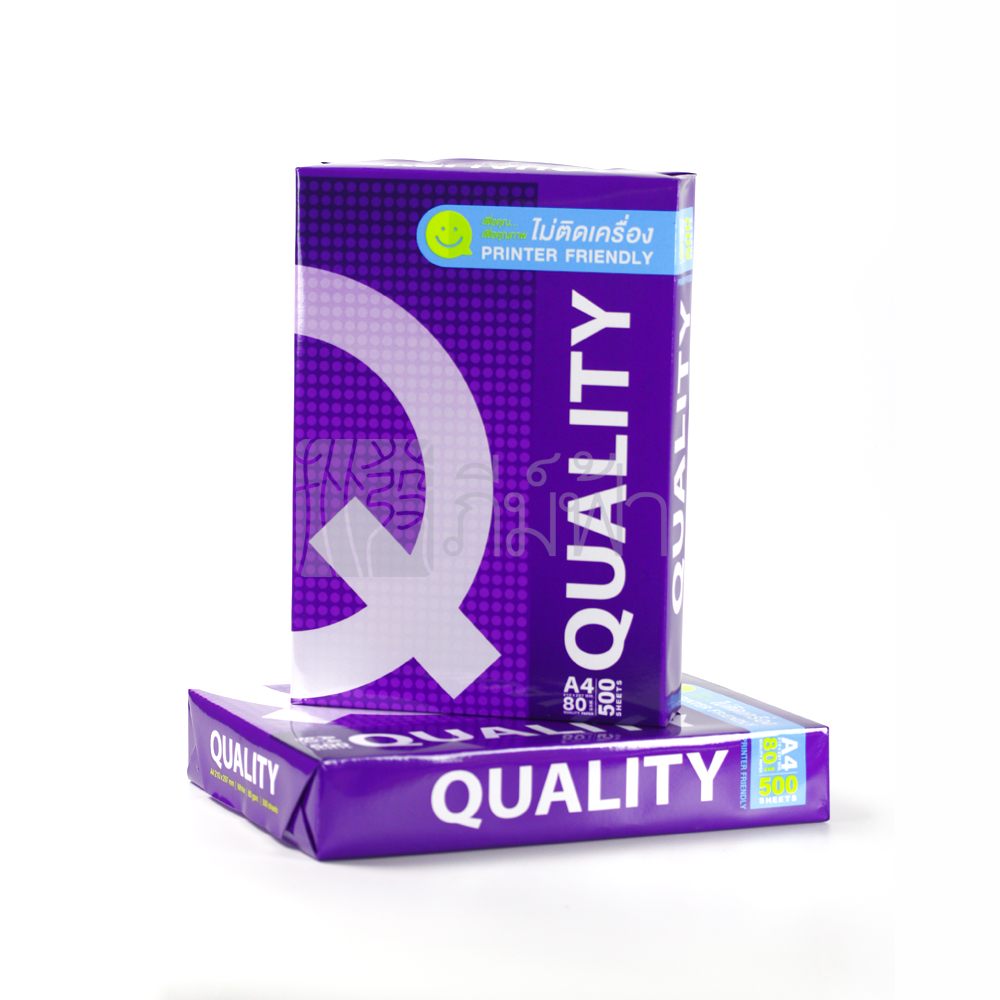 กระดาษถ่ายเอกสาร Quality ม่วง ขนาด A4 หนา 80 แกรม 500แผ่น รีม 1รีม