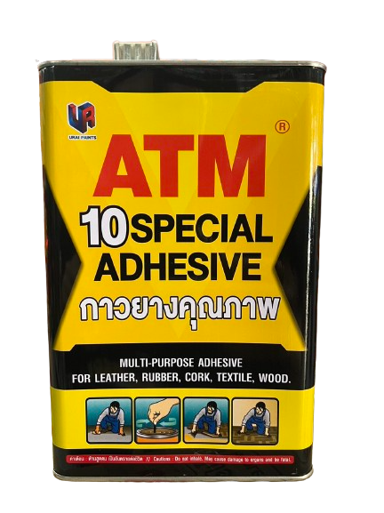 ATM กาวยาง เอทีเอ็ม #10 | Lazada.co.th