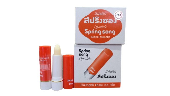 ( ยกแพค ) ส่งฟรี !! ราคาถูกสุดๆ!! ครีมถนอมผิวมะนาว สปริงซอง ขนาด 100ml ...