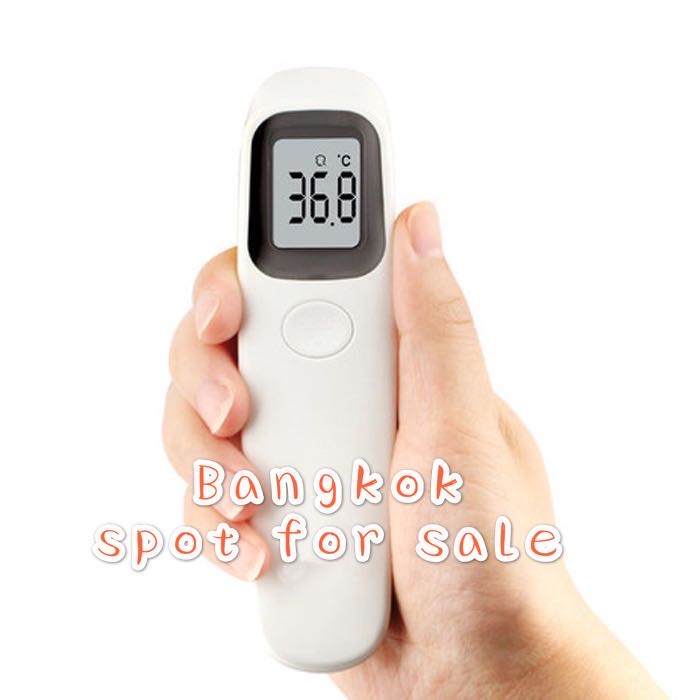 {Bangkok spot for sale} Non-contact Digital Infrared Thermometer Home ...