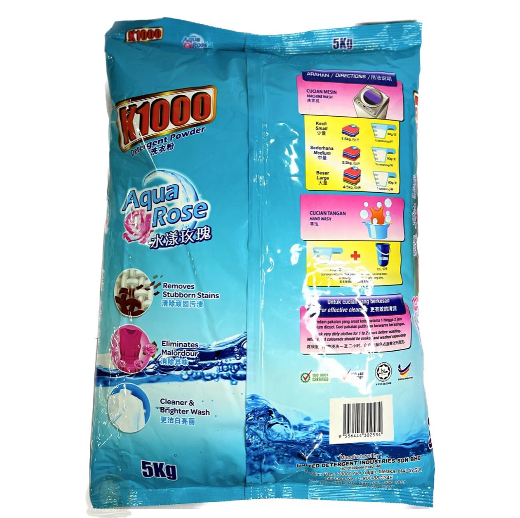 ผงซักฟอกมาเลย์ กลิ่นอคว่าโรส K1000 ขนาด 5 กิโลกรัม - KansineeStore ...