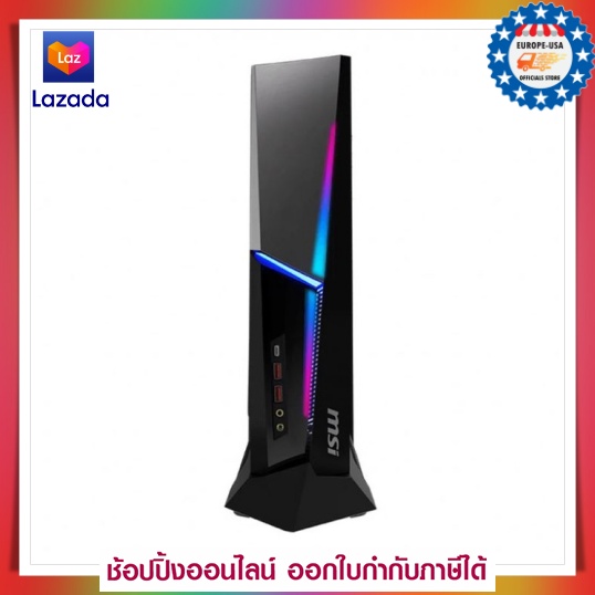 MSI DESKTOP PC (คอมพิวเตอร์ตั้งโต๊ะ) MEG TRIDENT X 12VTE-081TH [# คอมพิวเตอร์ตั้งโต๊ะ ...
