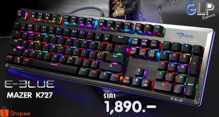 คีย์บอร์ด E-BLUE MAZER K727 (TH) | Lazada.co.th