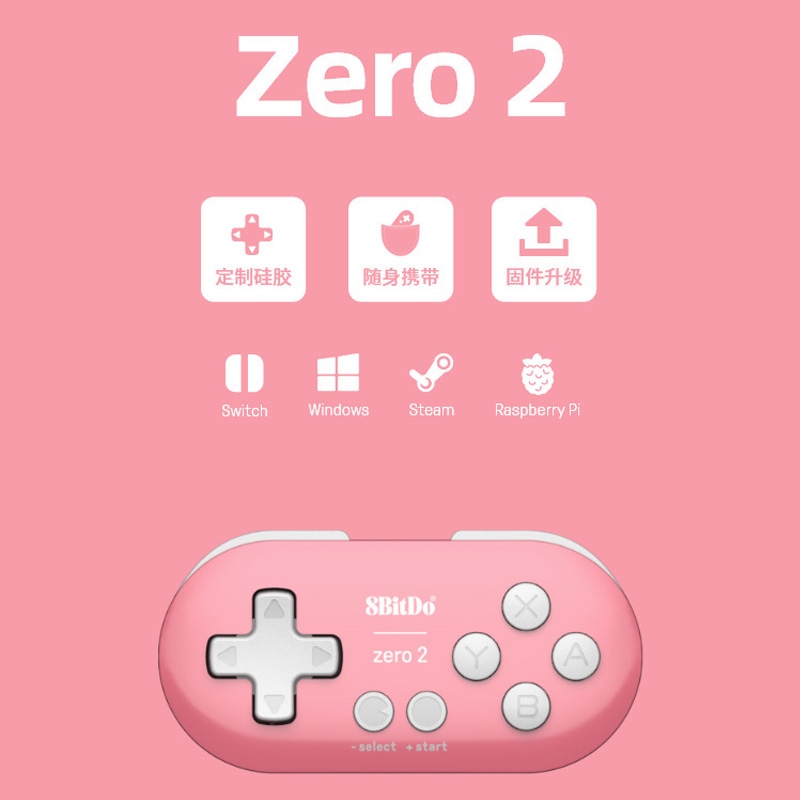 8BitDo Zero 2 Bluetooth Gamepad for Switch Windows Android macOS for Raspberry pi 2B/3B/3B /4B ...