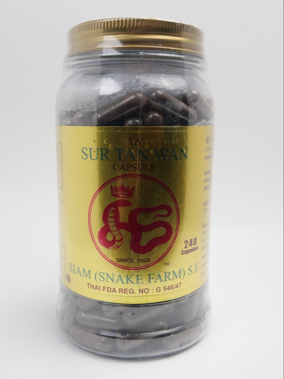 ยาเม็ดงู YA SUR TAN WAN ยา เซอ ทัน หวัน ขนาด 240 เม็ด EXP.1/2/23 (ขาย ...