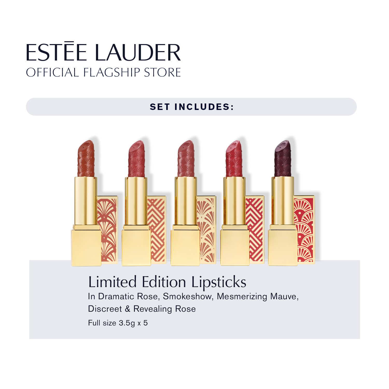 เอสเต ลอเดอร์ Limited Edition Estee Lauder 5-pc Makeup Set Including 5 full size Limited Edition ...