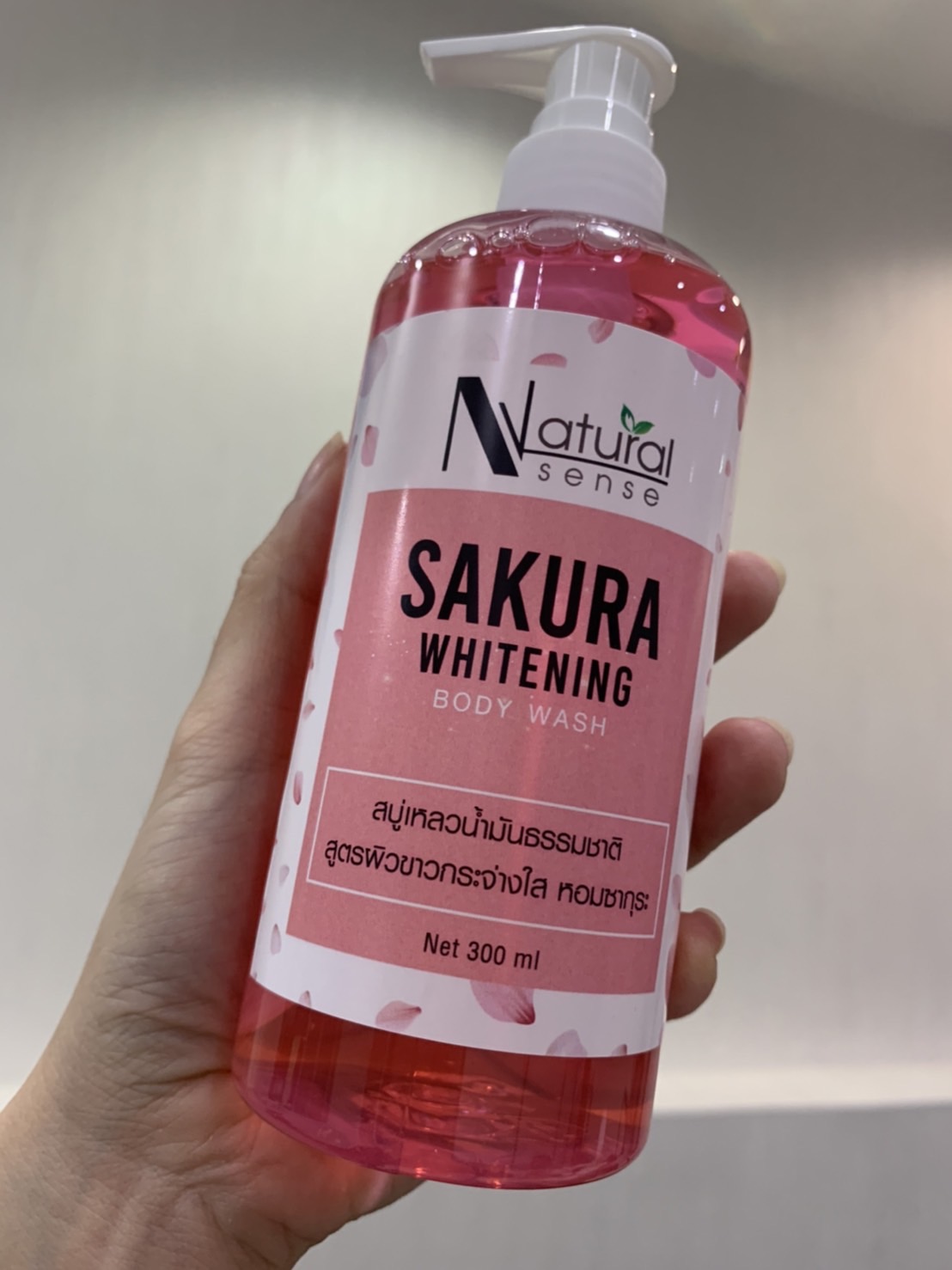 Natural Sense Body Wash สบู่เหลวอาบน้ำ 300 ml. | Lazada.co.th