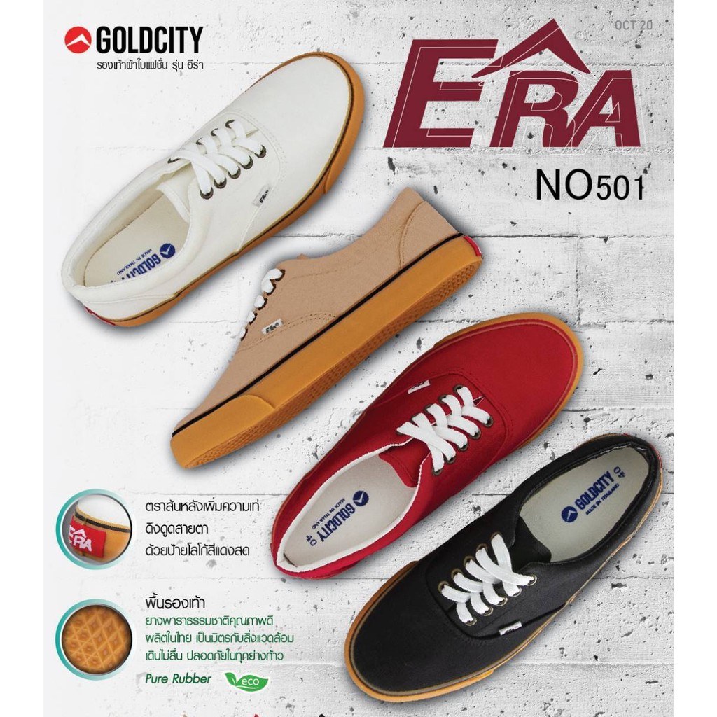 卍℗┇ Goldcity รองเท้าผ้าใบทรง Vans NO.501 ไซส์ 37-45 - shisheo - ThaiPick