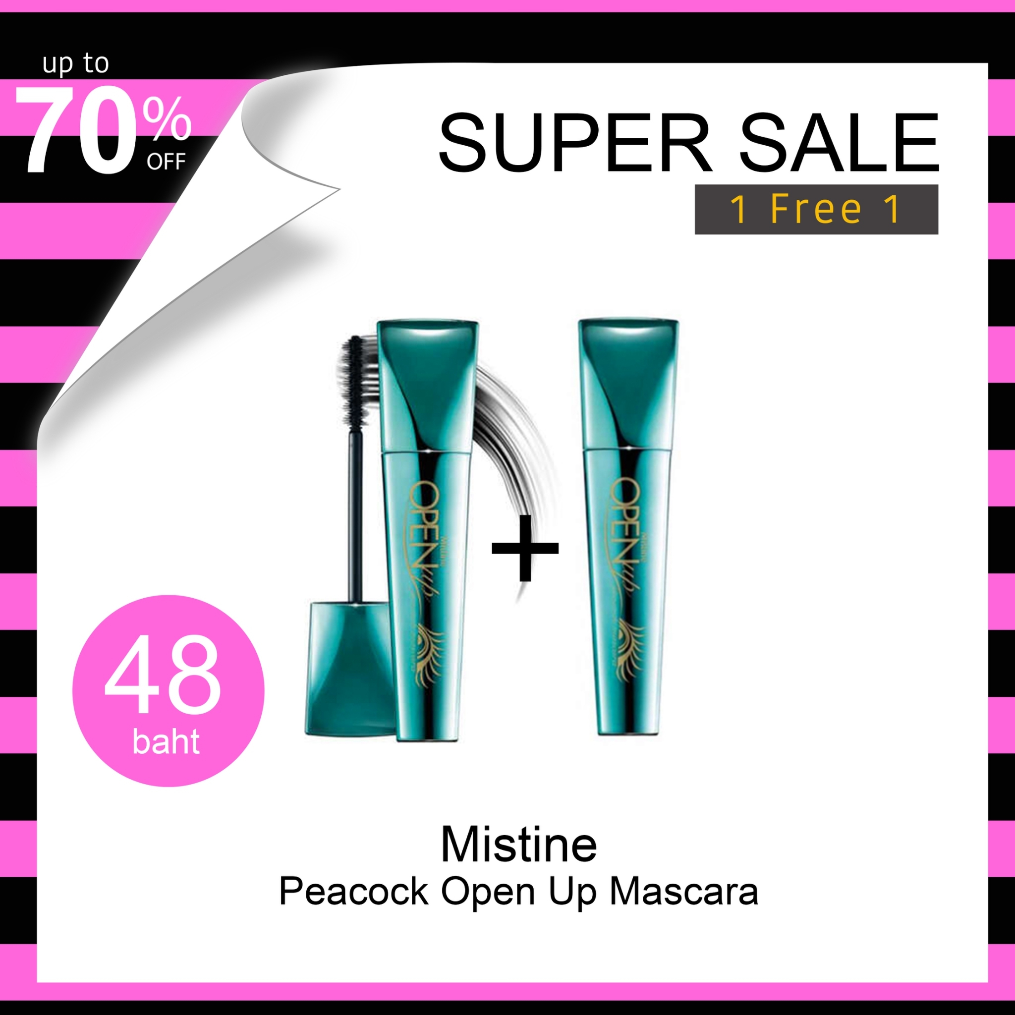 **สินค้าใหม่ หมดอายุปี2024** Mistine Super Model Miracle Lash Mascara 5.5g. Exp.04/01/2024 ...