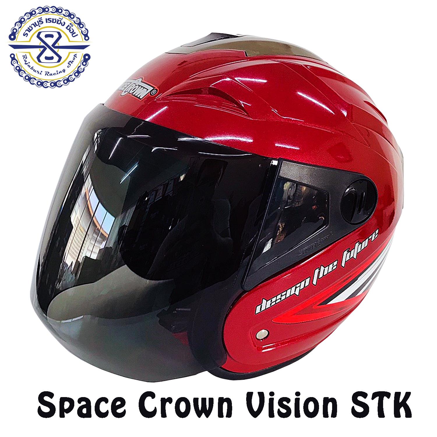หมวกกันน็อค เต็มใบ SPACE CROWN Stealth ลาย 4 ( สเปรซคราวน์ สเตล ) * มี ...