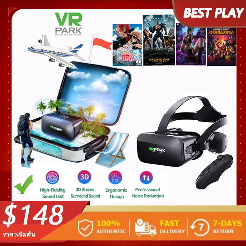 จัดส่งจากกรุงเทพ VR แว่น 3D แว่นvrมือถือ แว่น vr นำเข้าของแท้ 100 ...