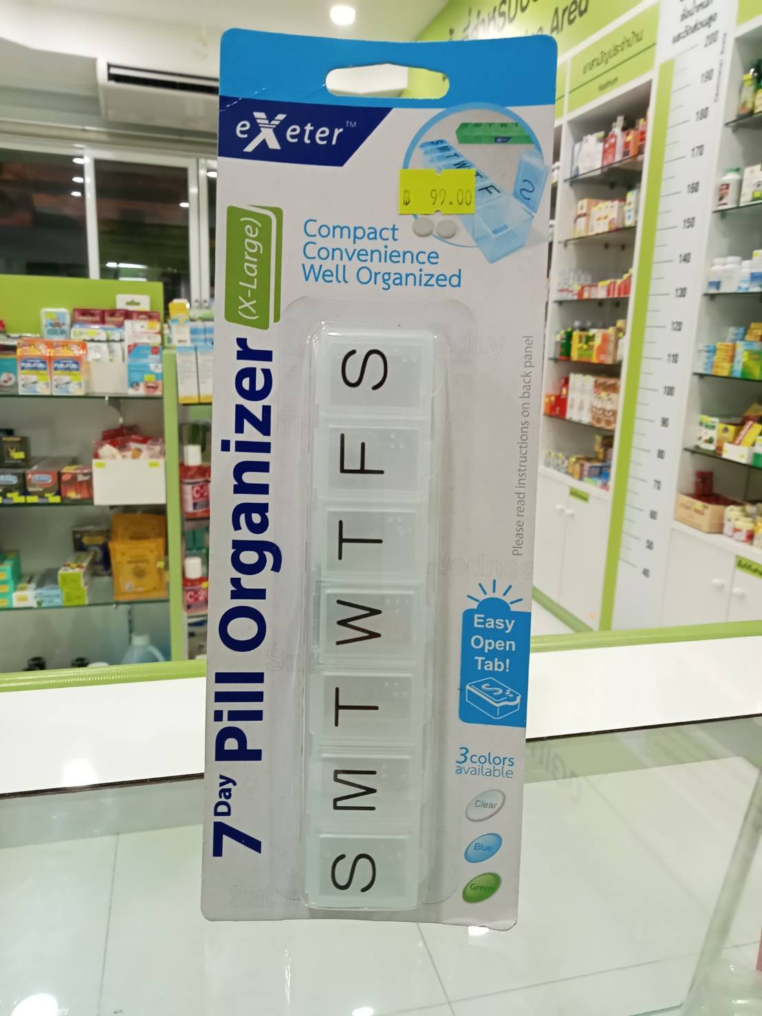 Exeter ตลับใส่ยา ตลับยา พกพา เอ็กซ์เตอร์ Pill Box Pill Storage ตลับใส่ ...