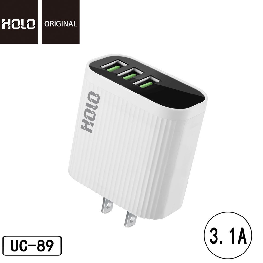 ส่งจากไทย ของแท้ 100% HOLO UC-89 adapter หัวชาร์จ 3 port 3.1A หน้าจอLED ...