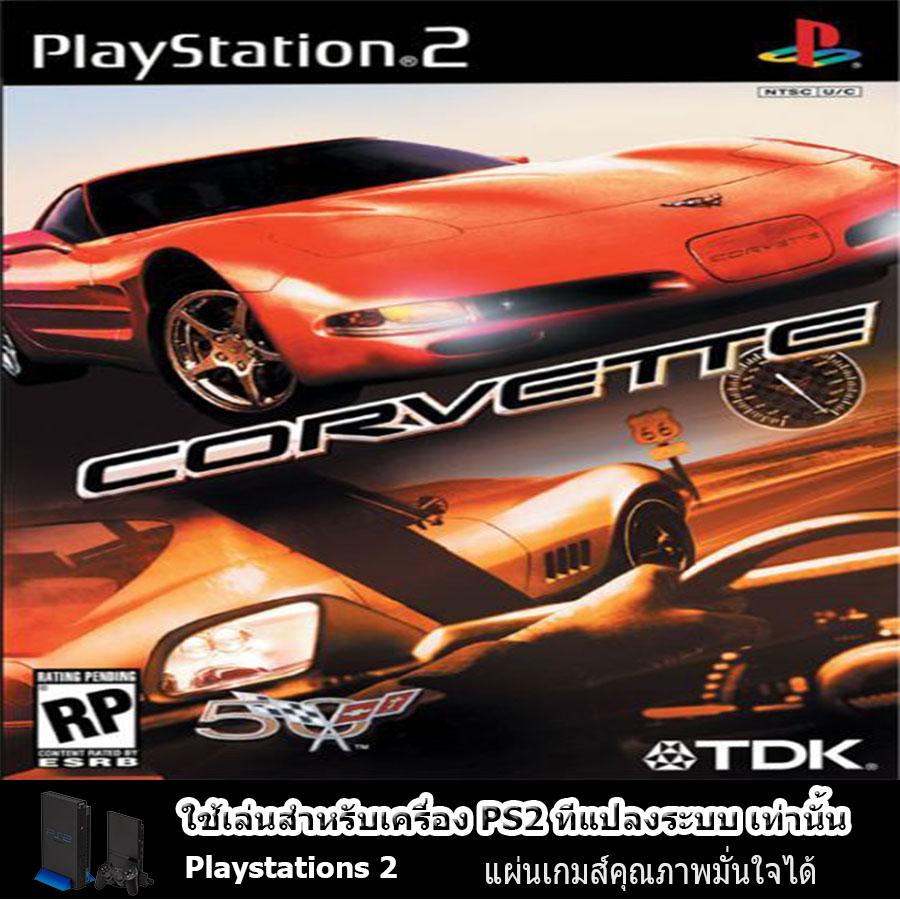 แผ่นเกมส์ PS2 Corvette Evolution GT - Vayu Game - ThaiPick