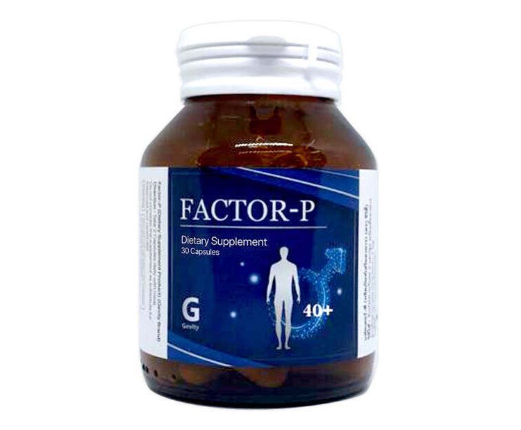 GEVITY FACTOR-P 60 Capsules ผลิตภัณฑ์เสริมอาหาร ขนาด 60 แคปซูล | Lazada ...