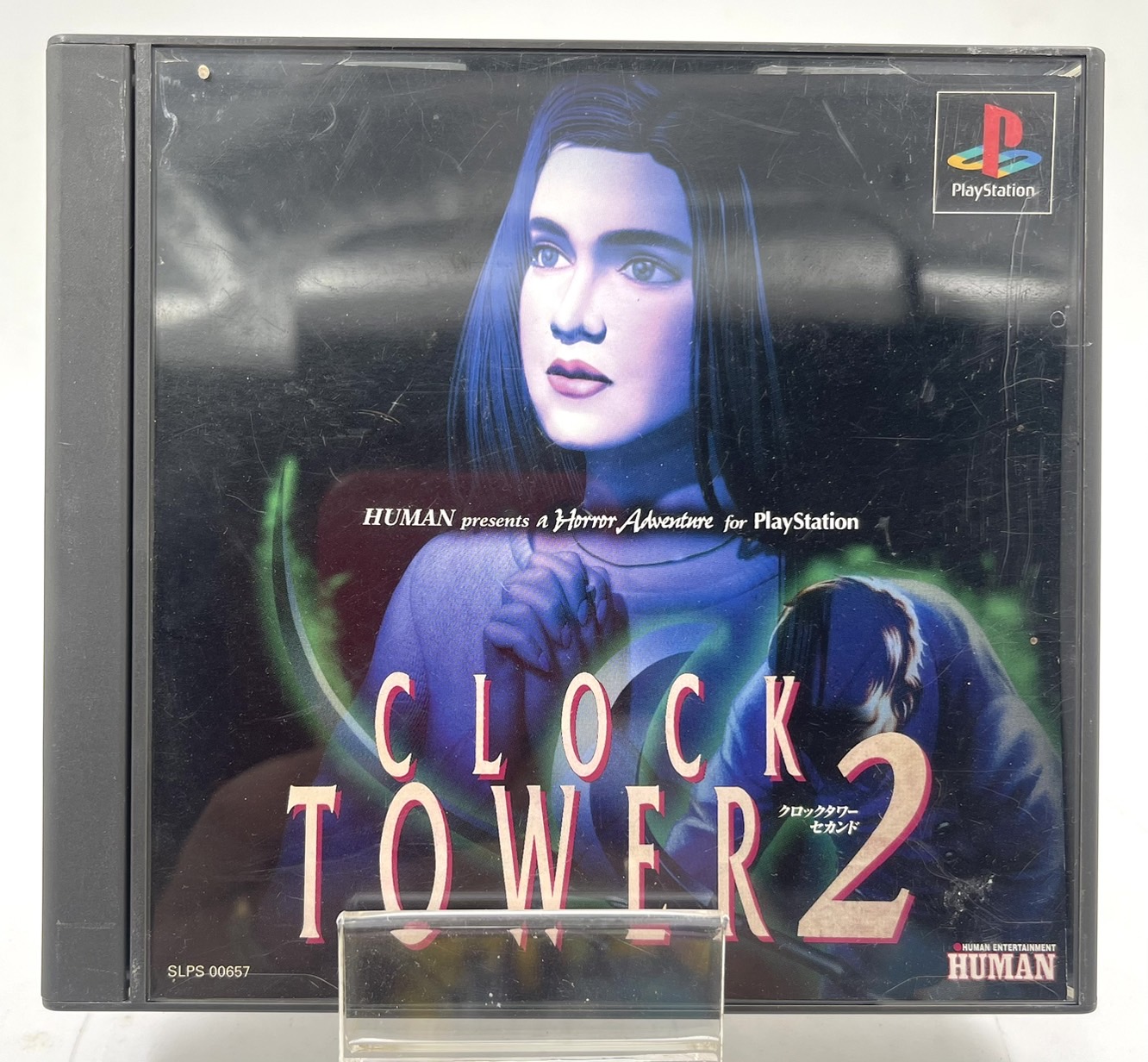 Clock Tower 2 (Japan) (Ps1) | Lazada.co.th
