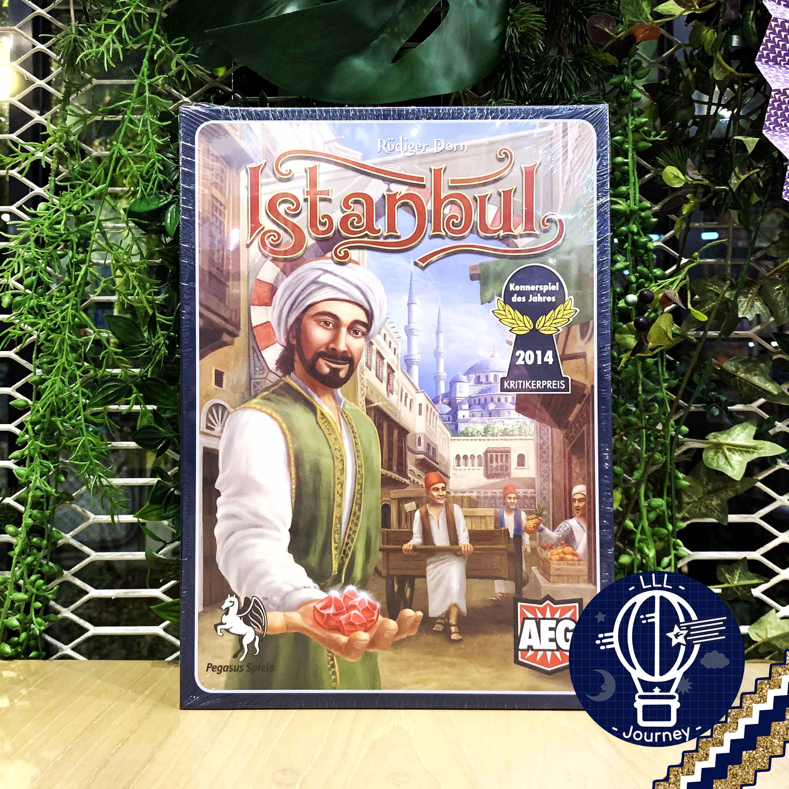 Istanbul [TH/EN] ภาษาไทย / Istanbul EN / Istanbul Big Box แถมห่อของขวัญ ...