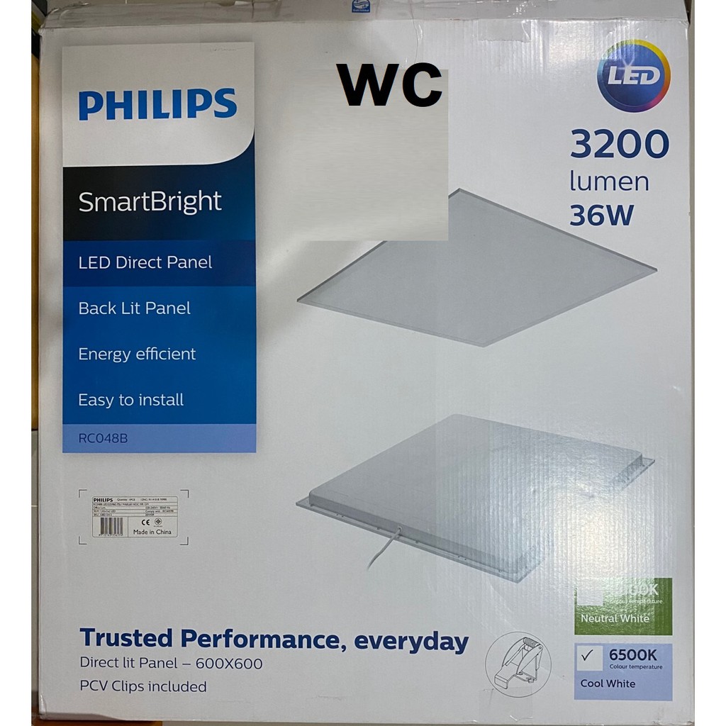 โคมไฟฟิลิปส์ Philips สมาร์ทไบร์ท สลิมพาแนล RC048 36W 30x120 หรือ 60x60 ...