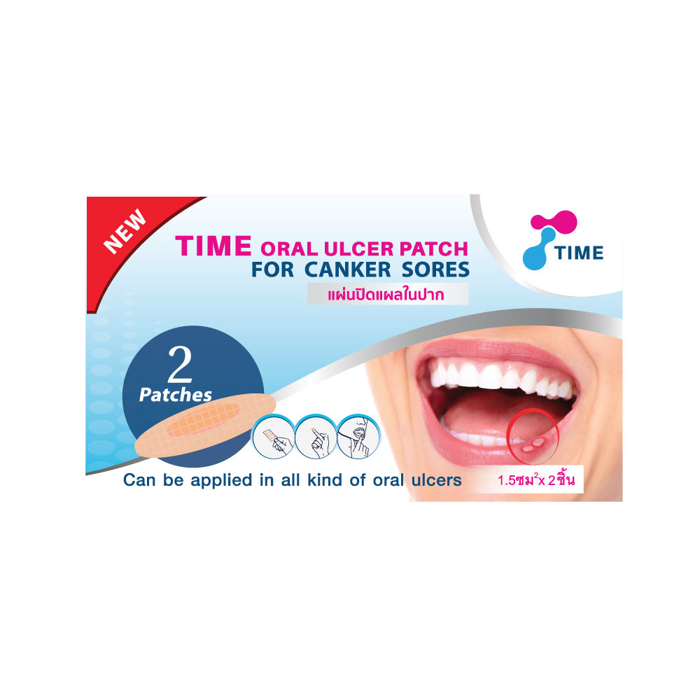Time Oral Ulcer Patch แผ่นแปะไทม์ แผ่นแปะสำหรับคนเป็นร้อนใน แผลในช่อง ...