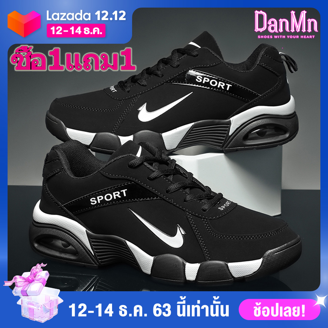 DanMn 2021 รองเท้าผ้าใบรองเท้าสำหรับผู้ชายรองเท้ากีฬารองเท้าลำลอง ...