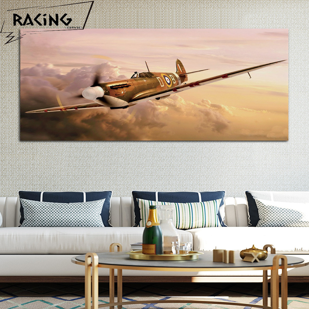 ซีลยางประตูกันเสียง ติดยางขอบประตู ลดเสียงรบกวน RAVEN (RP59 BROWN ...