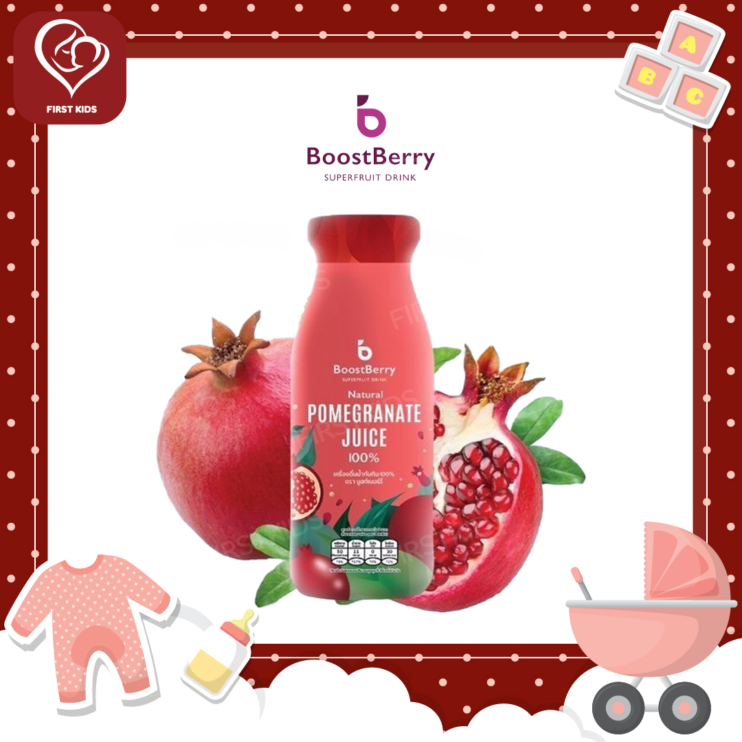 Vitalgrana Pomegranate Juice 750ml น้ำทับทิบคั้นสด - Villa Market ...