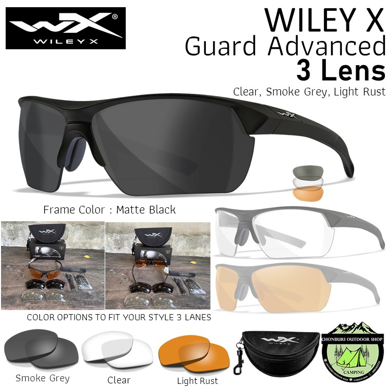 Wiley-X Guard Advanced 3 Lens Clear/Smoke Grey/ Light Rust#Matte Black Frame{4006} | Lazada.co.th