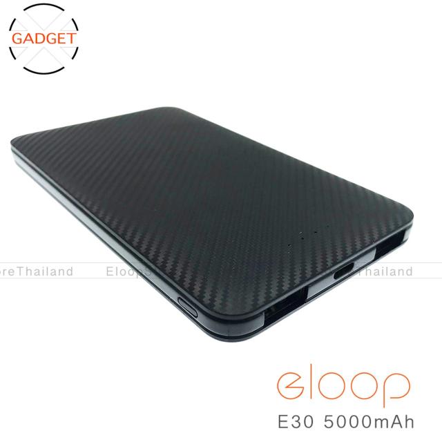 ตรวจสอบ ราคา Eloop รุ่น E30 แบตสำรอง Power Bank ความจุ 5000mAh ลายเคฟ ...