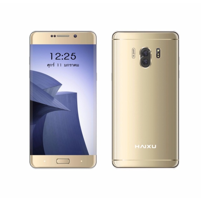 สั่งซื้อ Haixu V7 จอโค้ง 16GB (Gold)