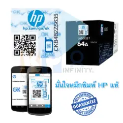HP 46 Black (CZ637AA) + HP 46 Tri-color (CZ638AA) Original Ink ...