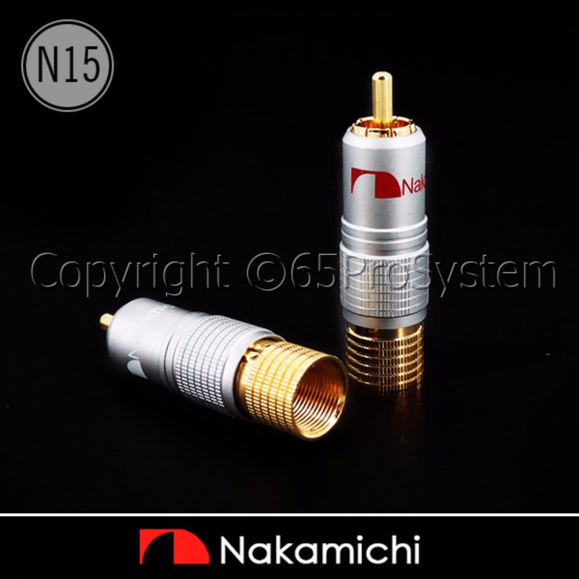 Nakamichi RCA Plugs Locking Connector 10mm (N15) หัว RCA นากามิชิ แบบขันล็อคได้ 24K Gold plated ...