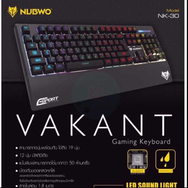 เช็คราคาล่าสุด NUBWO VAKANT KEYBOARD GAMING LED SOUNG LIGHT รุ่น NK-30