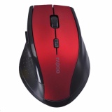 Rapoo เม้าส์ไร้สาย รุ่น7300 (สีแดง) | Lazada.co.th