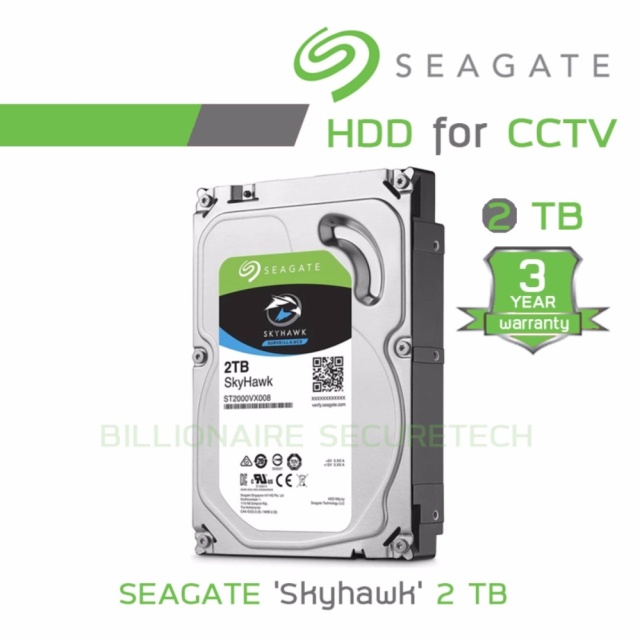 ราคาปัจจุบัน Seagate SATA-III SkyHawk 2TB Internal Hard Drive For CCTV ...
